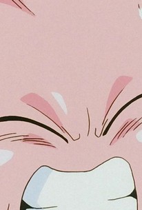 Dragon Ball Z: Season 9, Episode 283 | Rotten Tomatoes