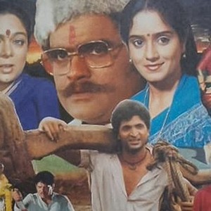 Balidaan - Rotten Tomatoes