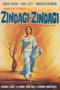 Zindagi Zindagi | Rotten Tomatoes