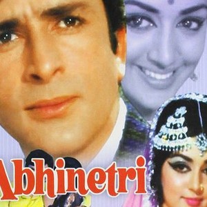 Abhinetri - Rotten Tomatoes