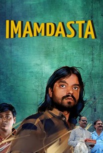 Imamdasta | Rotten Tomatoes