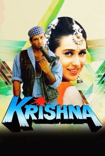 Krishna | Rotten Tomatoes