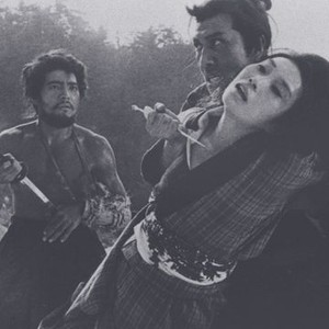 Samurai Wolf II: Hell Cut - Rotten Tomatoes