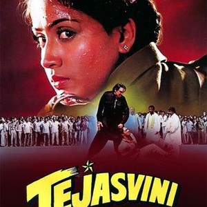 Tejasvini - Rotten Tomatoes