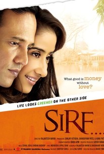 Sirf | Rotten Tomatoes