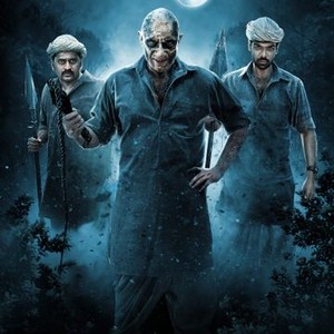 Jackson : The Paying Guest - Rotten Tomatoes