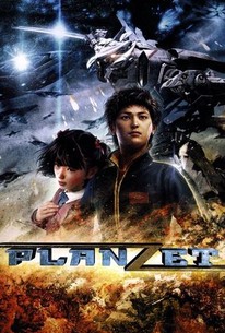 Planzet | Rotten Tomatoes