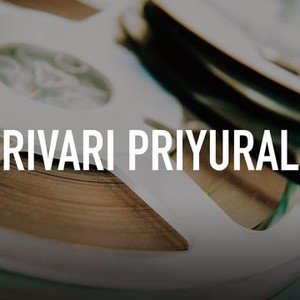 Srivari Priyuralu - Rotten Tomatoes