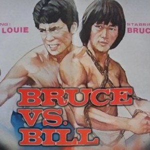 Bruce vs. Bill - Rotten Tomatoes