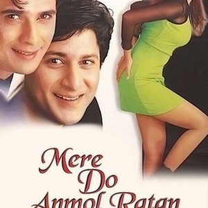 Mere Do Anmol Ratan - Rotten Tomatoes