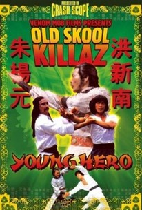 Young Hero | Rotten Tomatoes