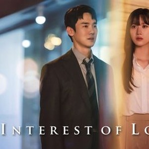 The Interest of Love - Rotten Tomatoes