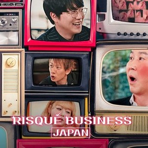 Risqué Business: Japan - Rotten Tomatoes