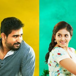 Kaali - Rotten Tomatoes