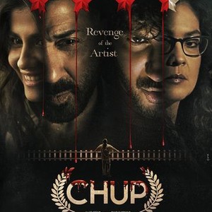 Chup - Rotten Tomatoes