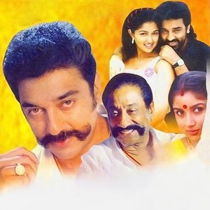 Thevar Magan - Rotten Tomatoes