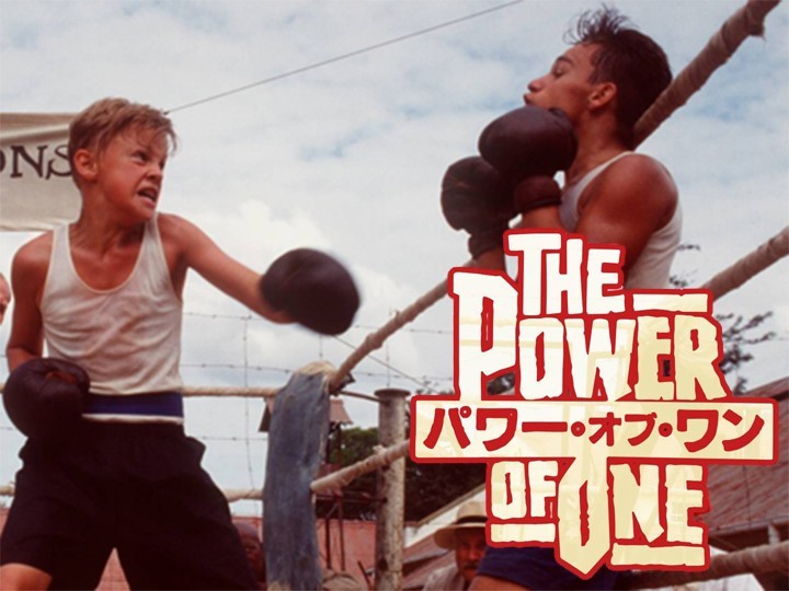 The Power Of One