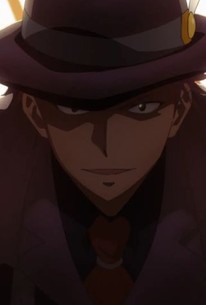 Ishura: Season 1, Episode 6 | Rotten Tomatoes