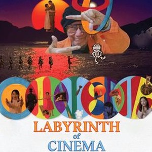 Labyrinth of Cinema - Rotten Tomatoes