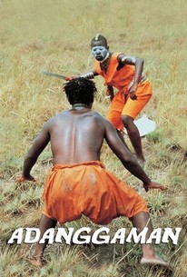 Adanggaman | Rotten Tomatoes