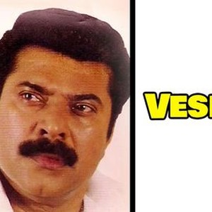 Vesham - Rotten Tomatoes