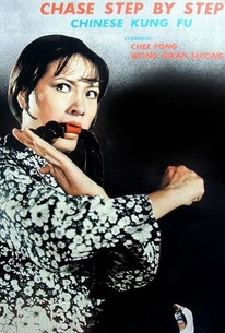 Chase Step by Step | Rotten Tomatoes