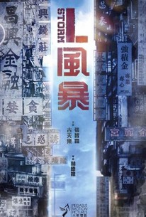 L Storm | Rotten Tomatoes