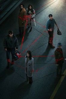 karma rotten tomatoes