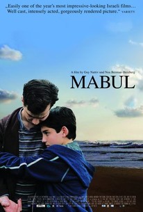 Mabul (2011) | Rotten Tomatoes