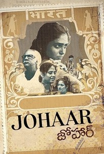 Johaar | Rotten Tomatoes
