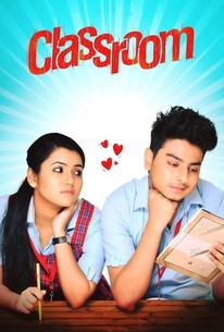 Classroom | Rotten Tomatoes