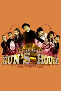 Run's House | Rotten Tomatoes