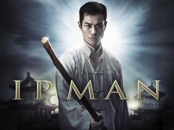 ip man 5 poster