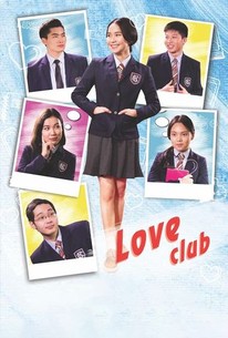 Love Club | Rotten Tomatoes