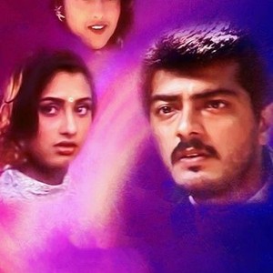 Anantha Poongatre - Rotten Tomatoes