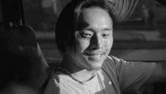 Gook - Rotten Tomatoes