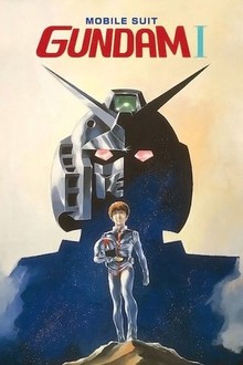 gundam 1981 deviantart