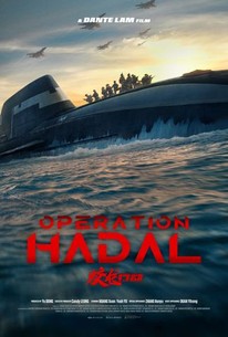 Operation Hadal | Rotten Tomatoes
