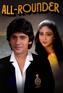 All Rounder - Movie Reviews - Rotten Tomatoes