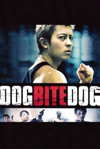 Dog Bite Dog | Rotten Tomatoes