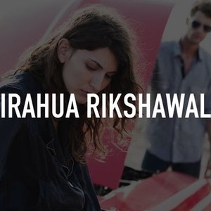 Nirahua Rikshawala - Rotten Tomatoes