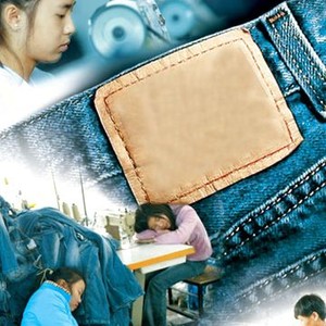 China Blue - Rotten Tomatoes