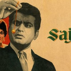 Sajan - Rotten Tomatoes
