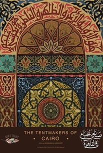 The Tentmakers of Cairo | Rotten Tomatoes