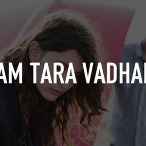 Valam Tara Vadhamna - Rotten Tomatoes