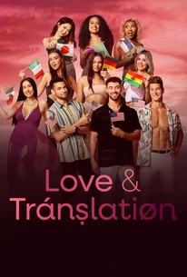 Love & Translation | Rotten Tomatoes