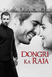 Dongri Ka Raja | Rotten Tomatoes