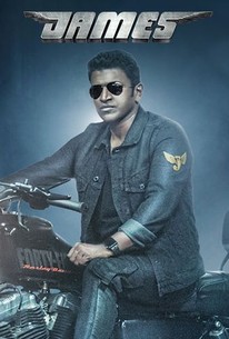 James (2022) | Rotten Tomatoes