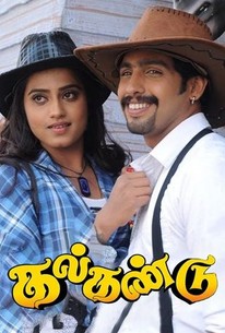 Kalkandu | Audience Reviews | Rotten Tomatoes