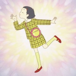 Only Yesterday - Rotten Tomatoes